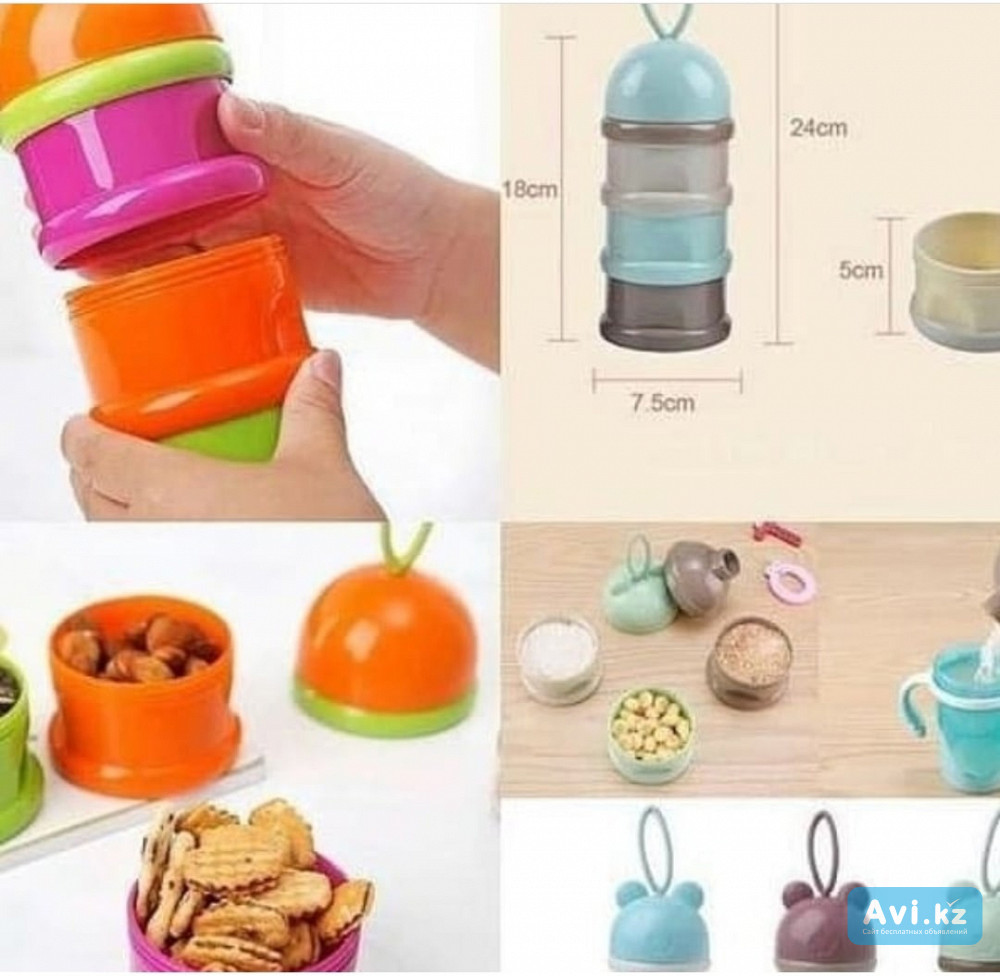 Контейнер-дозатор для сухой молочной смеси или сыпучих продуктов в ...