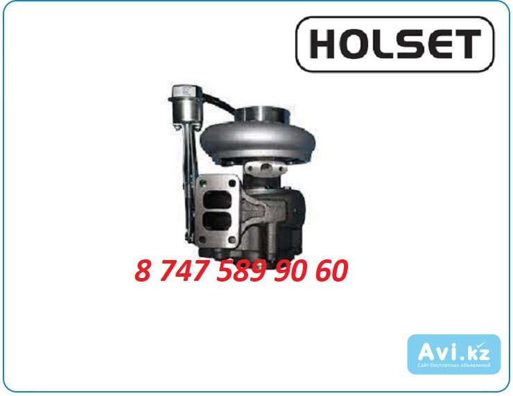 Турбина Cummins, Камаз 4955908 - Алматы - Объявление № 933972 Avi.kz ...