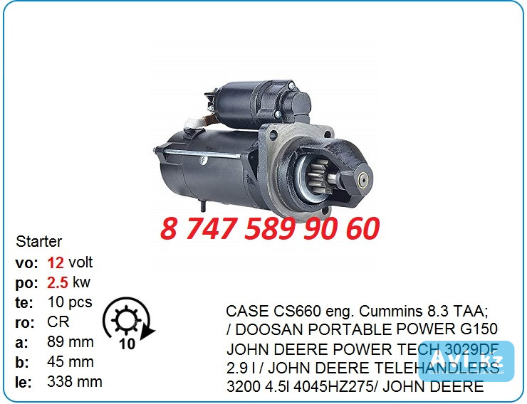 Стартер на трактор Deutz, Fendt, Same 0001359029 - Алматы - Объявление № 934486 Avi.kz ...