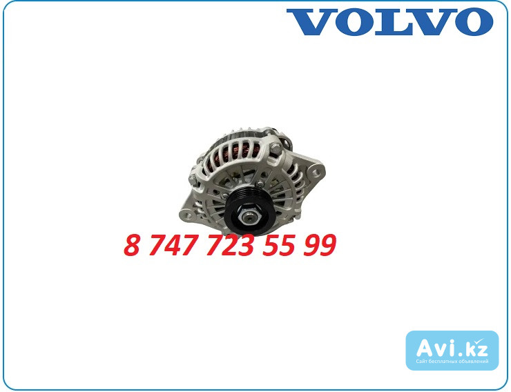 Генератор на каток Volvo dd105, sd75 a003ta9091a в Алматы - № 985134 ...